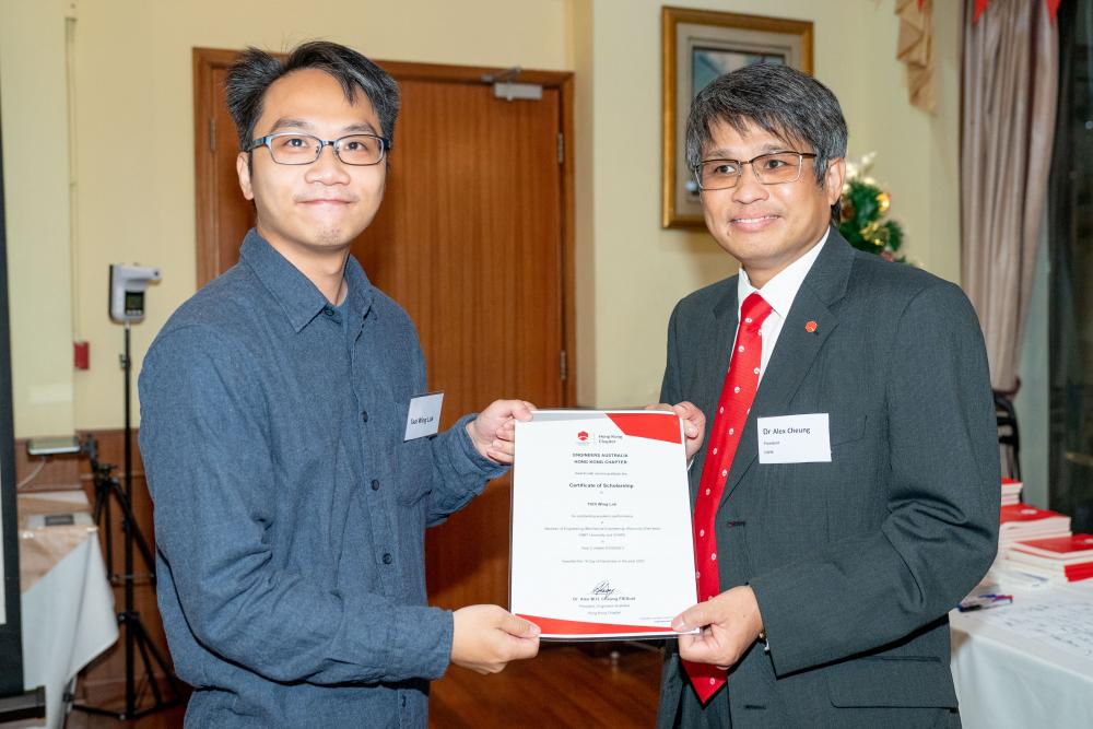 14 SHAPE Engineering students awarded the EAHK Outstanding Performance ...